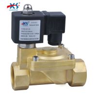 Quality 1/2"- 2" Port Size Diaphragm Sealing Type 2 Way Liquid Solenoid Valve DN40-100 for sale