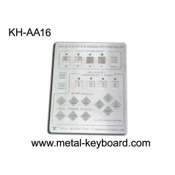 Quality Custom Stainless Steel Industrial Kiosk Keypad For PTZ Machine for sale