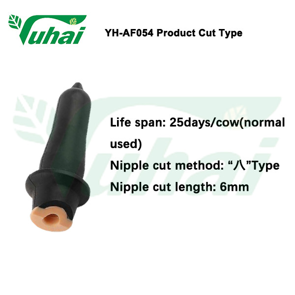 Quality calfBionic nipple Rubber for sale