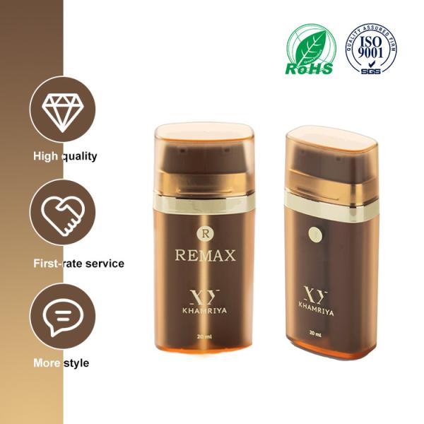 Quality 20ml Plastic Brown Rectangle Frosted With Brown Transparent Lid For Empty for sale