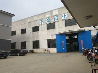 China Factory - Henan Workers Machinery Co., Ltd.