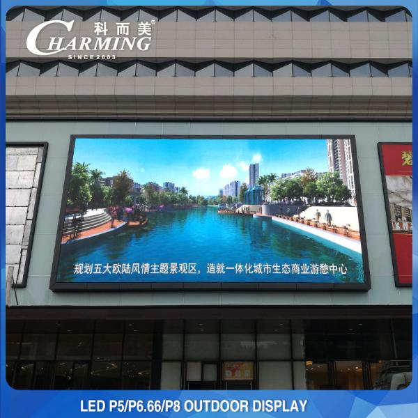 Quality Multiscene P5 P8 Outdoor LED Video Wall Display 1920HZ-3840HZ for sale