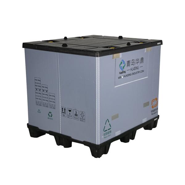 Quality Collapsible Corrugated Plastic Pallet Box for Modern Packaging Solutions 1200*1000*850 for sale