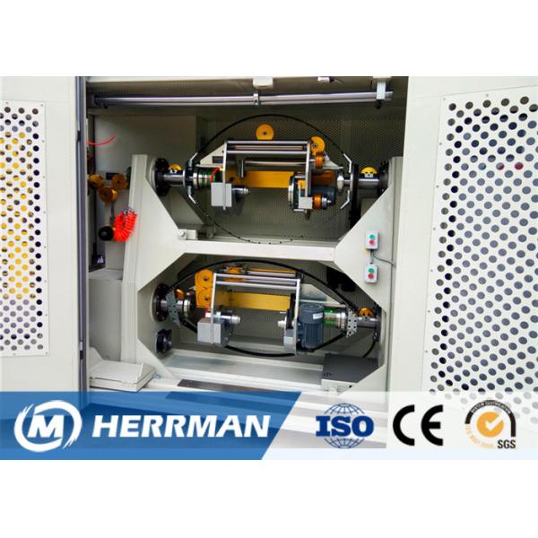 Quality Double Layer Triple Signal Cable Buncher , Wire And Cable Machinery 1800rpm for sale