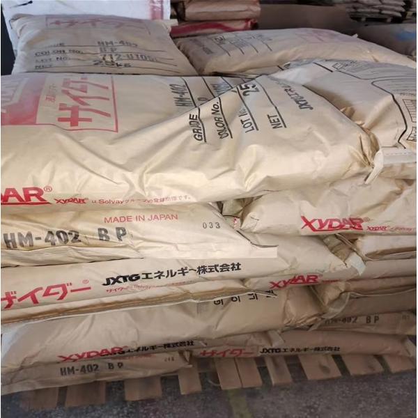 Quality Extrusion Grade LCP Plastic Material Low Warping And Flame Retardant LCP Plastic for sale