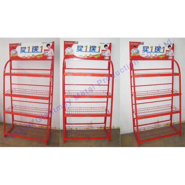 Quality Store Stand Bread Shelf for Sale Basket Display Rack for sale
