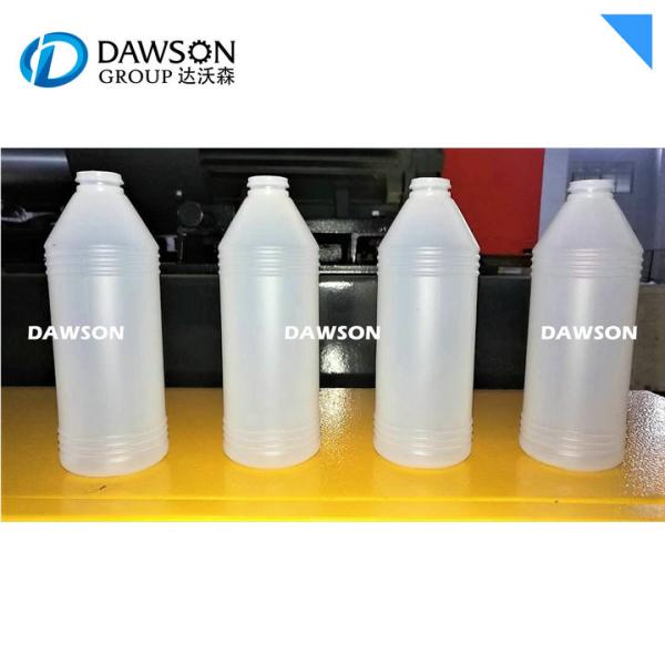 Quality 1L Single Station 500ml Bottle Extrusion Blow Molding Machine for sale
