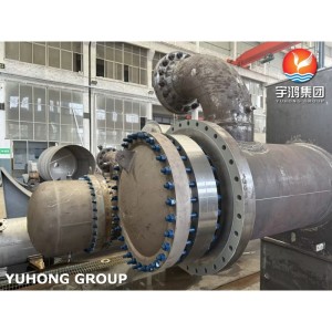 Quality ​​TEMA Heat Exchanger AES Type C70600 NACE Tubes for Sour Gas Hydrocrackers for sale