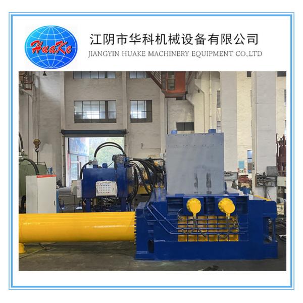 Quality High Pressure Hydraulic Scrap Metal Baler For Smelters for sale