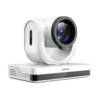 Quality Live Streaming System DAIPU PTC-Q10 Camera with 1080P Resolution and 12X Optical for sale