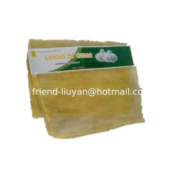 Quality Vegetable Loading Net Fruit Collect Bag Packing Mesh Bag For Wood for sale