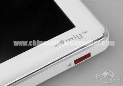 Quality Digital MP4 Audio Player for T17FHD for sale