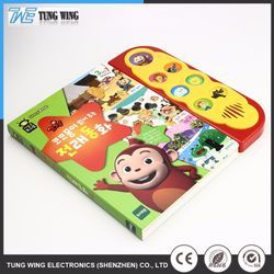 Quality Customized Size ABS Material CE Certified Sound Book Educational Toy Talking for sale