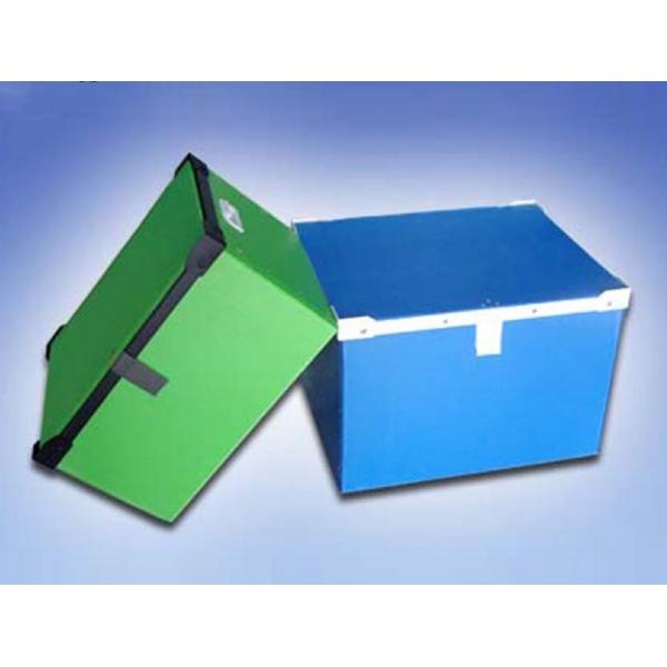 Quality PP Hollow Plastic Crate Box With Lid Sheet Box Industrial Reusable Plastic Shipping Boxes for sale