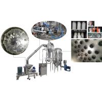 Quality Superfine Dry Fruit Stainless Steel Pulverizer , Food Pulverizer Machine for sale