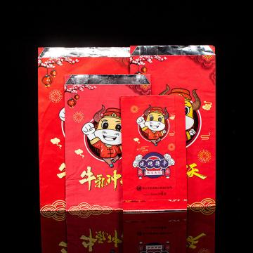 Custom Greaseproof BBQ Packaging Takeaway Insulated Aluminum Foil Kraft Paper