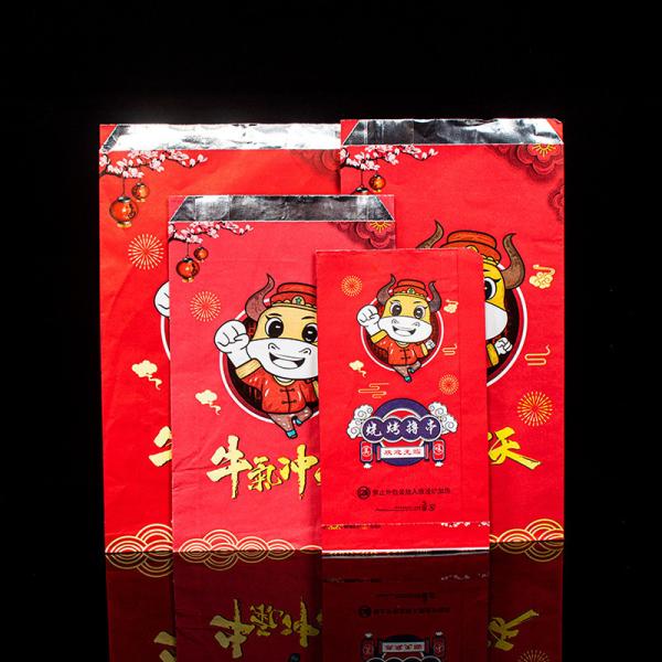 Quality Custom Greaseproof BBQ Packaging Takeaway Insulated Aluminum Foil Kraft Paper for sale
