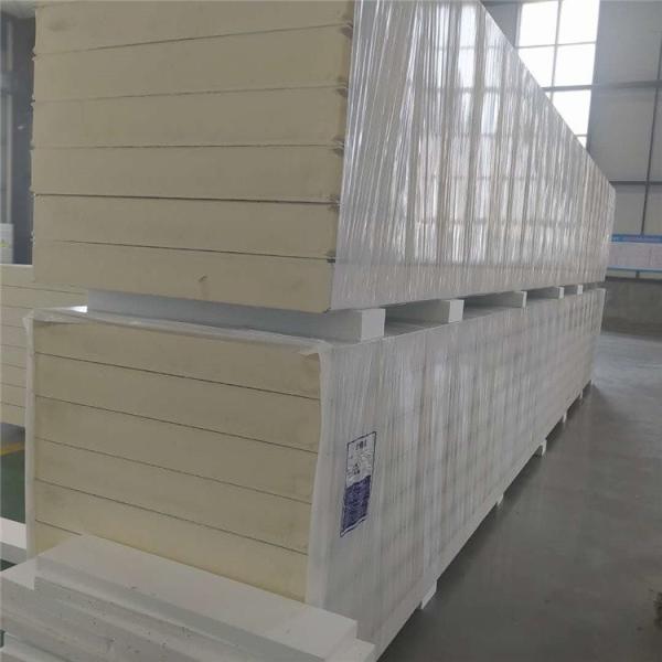 Quality 200mm Polyurethane Foam Sandwich Wall Panel Lightweight Prefab House Material for sale