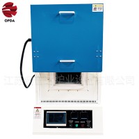 Quality Vacuum Seal Box Furnace Process Independent Control Quick Cooling System for sale