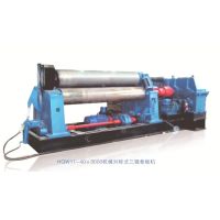 Quality W11 Series Mechanical Steel Plate Rolling Machine for sale