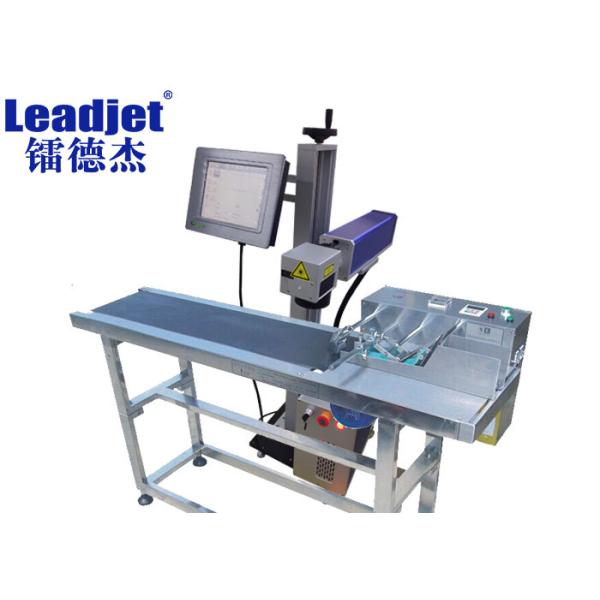 Quality Optical Fiber Laser Marking Machine For Metal Materials Free Maintenance for sale