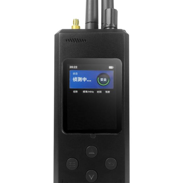 Quality Pocketable Drone Detection 2.4G 5.8G 2KM FPV Portable Drone Detector for sale