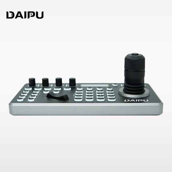 Quality IP PTZ Camera Control 4D Joystick for Conference Live DAIPU NDI HD-MI USB for sale