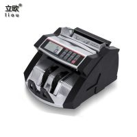 Quality Cash Counting Machine Mixed Bills Portable Bill Counter LED Display for sale
