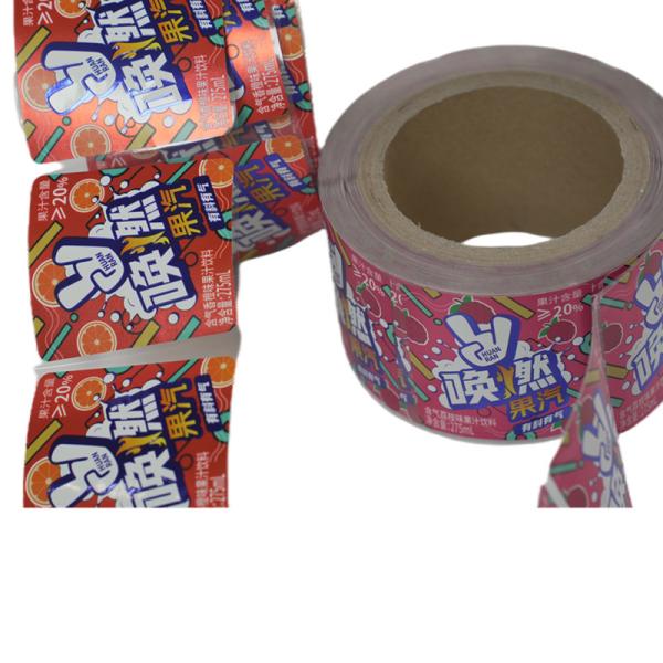 Quality Customized Self Adhesive Return Address Labels beverage label for sale