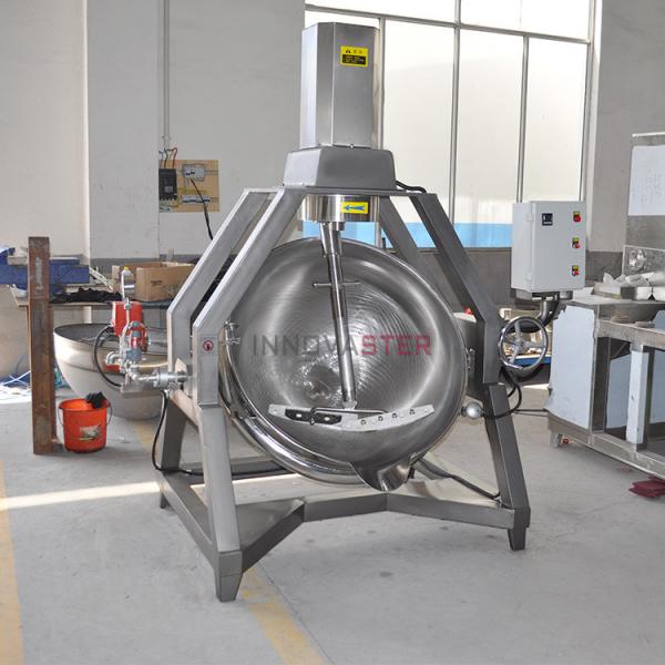 Quality Fully Automatic Dumplings Wok with High Temperature Large Capacity and Planet for sale