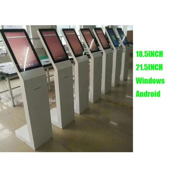 Quality 12.1 13.3inch LCD info kiosk with capacitive touch screen and thermal printer for sale