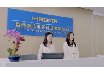 China Factory - HAOXIN HK ELECTRONIC TECHNOLOGY CO. LIMITED