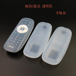Quality Various Style Clear TV Remote Air Conditioner Remote Controller Silicone for sale
