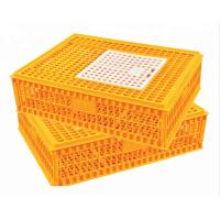 Quality Orange Plastic Chicken Transport Cages PE Plastic Poultry Carrier for sale