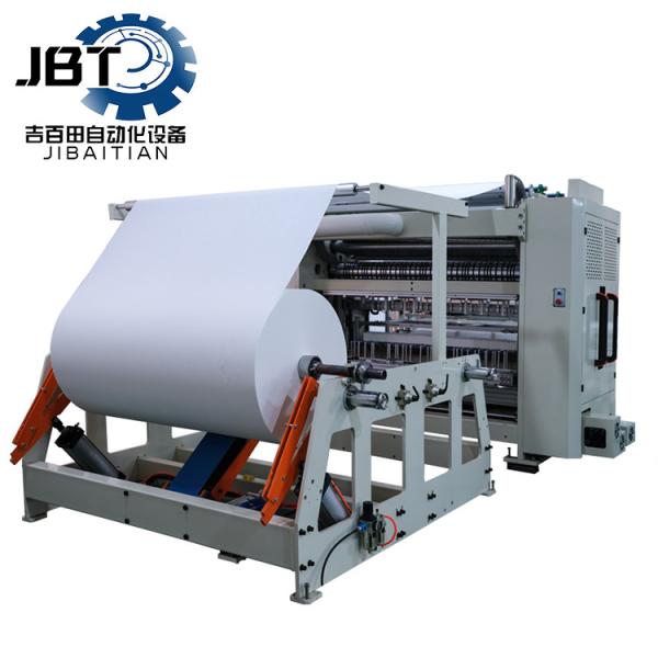 Quality Fully Automatic Rotary Cutting Wet Tissue Manufacturing Machine With N Fold for sale