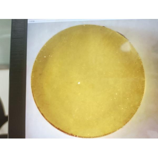 Quality Round HPHT Lab Grown Diamonds Mono Crystal Optical Diamond Plates for sale