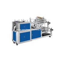 China Hot Sale Automatic Non Woven Steering Wheel Cover Making Machine factory