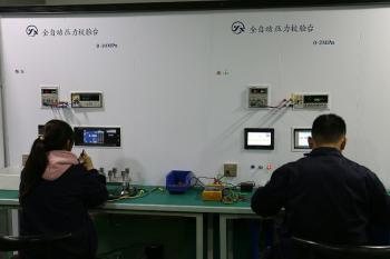China Factory - Star Sensor Manufacturing Co., Ltd