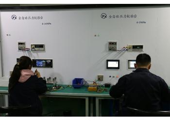 China Factory - Star Sensor Manufacturing Co., Ltd