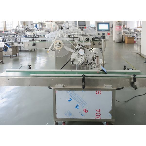 Quality YIMU YM210 High Speed Full Automatic Flat Surface Portable Bag Cardboard Boxes for sale