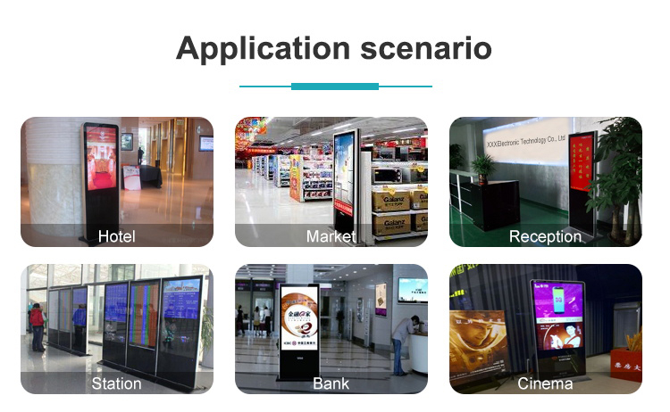 touch screen information kiosk