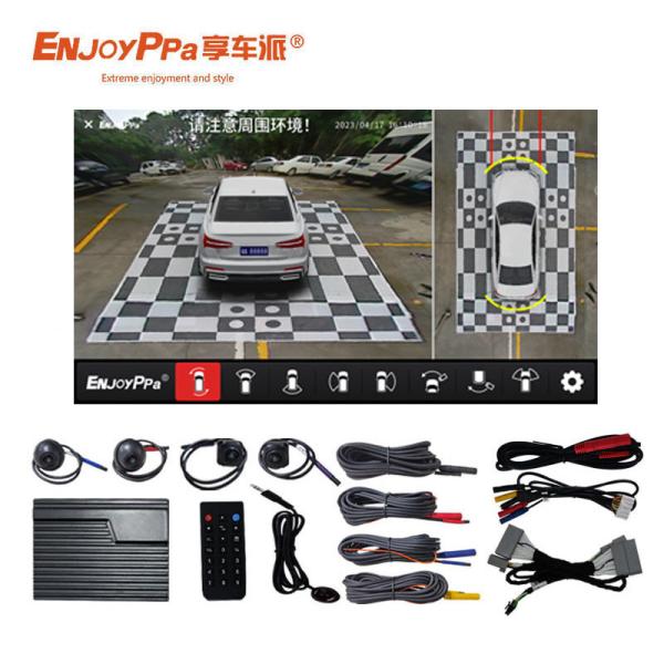 Quality 1080P 360 Degree Surround View Cameras System For Honda Civic Easy To Install for sale