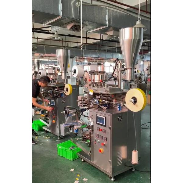 Quality Medium Size Inner Outer Tea Sachet Packing Machine Three Side Sealing for sale