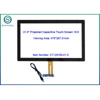 Quality GG Touch Panel for sale
