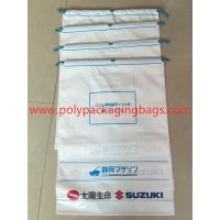 Quality Extra Large Capacity White PE String Bag / Drawstring Pocket Simple And Generously Printed Clothes Bag for sale