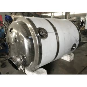 Professional Design And Fabrication Of Glass Lined Reaction Storage ...