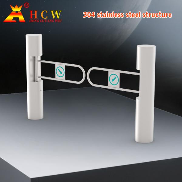 Quality Access Control Swing Barrier Turnstile RS232 Communication Port for sale