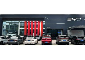 China Factory - Ya'an Puyue Automobile Service Co.,Ltd