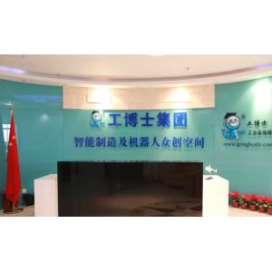 China Factory - Xiangjing (Shanghai) M&E Technology Co., Ltd