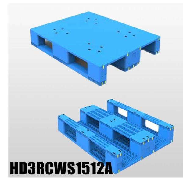 Quality Custom Blue Hard Plastic Pallet with Labeling Options and 6T Static Load by for sale